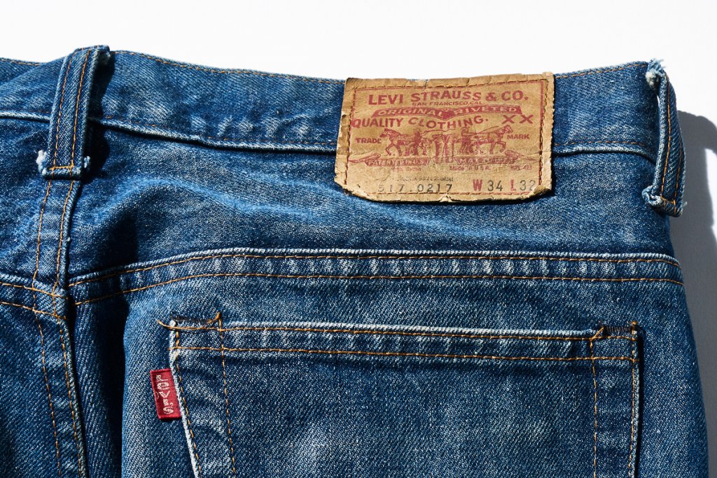 Boots-cut | knowbrand magazine